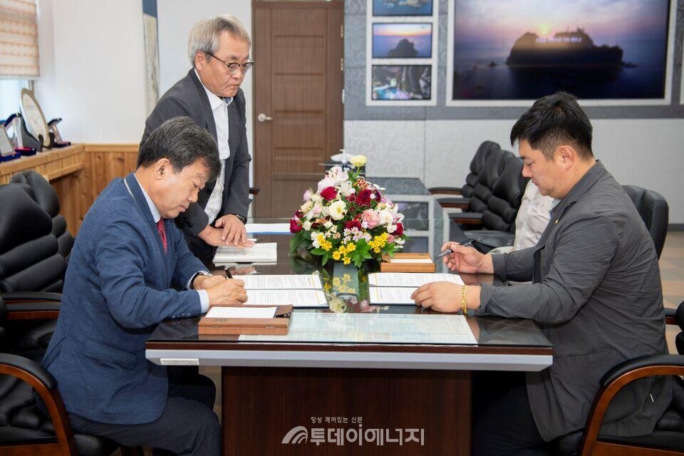 한국엘피가스판매협회중앙회